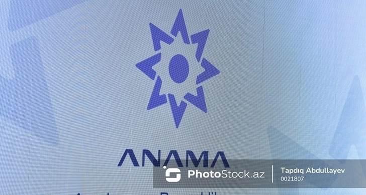 ANAMA обратилось к населению | Новости Азербайджана | Media.az