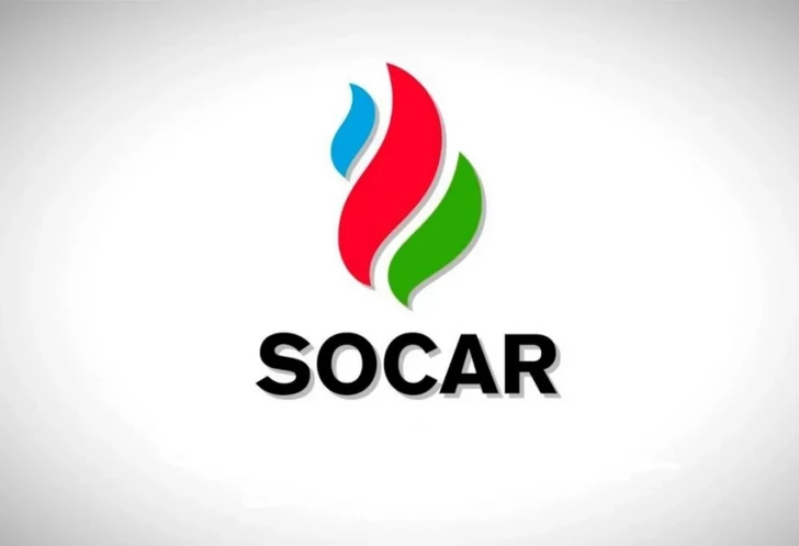 SOCAR переходит к новому этапу развития с акцентом на искусственный ...