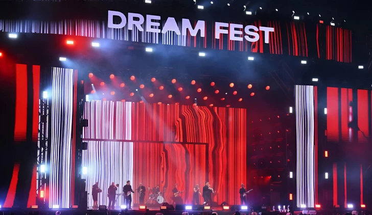 Стали известны даты DREAM Fest 2026, который пройдет в Азербайджане ...