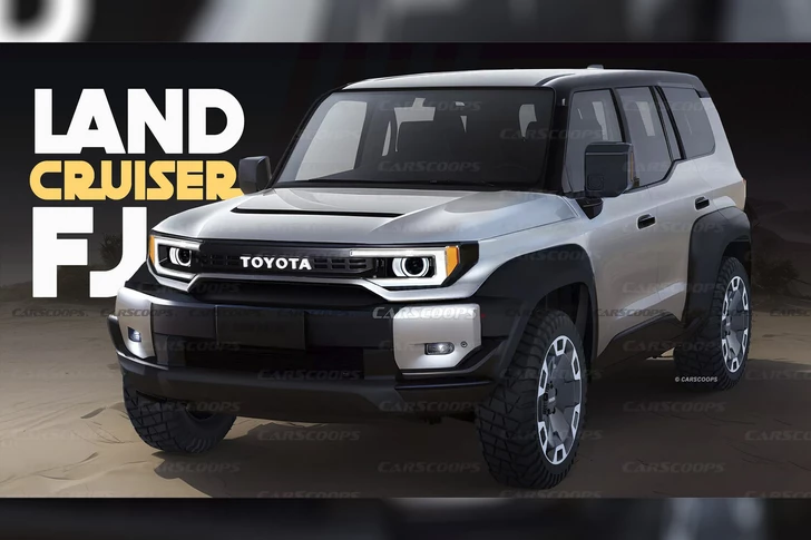 Стало известно, когда дебютирует маленький внедорожник Toyota Land ...